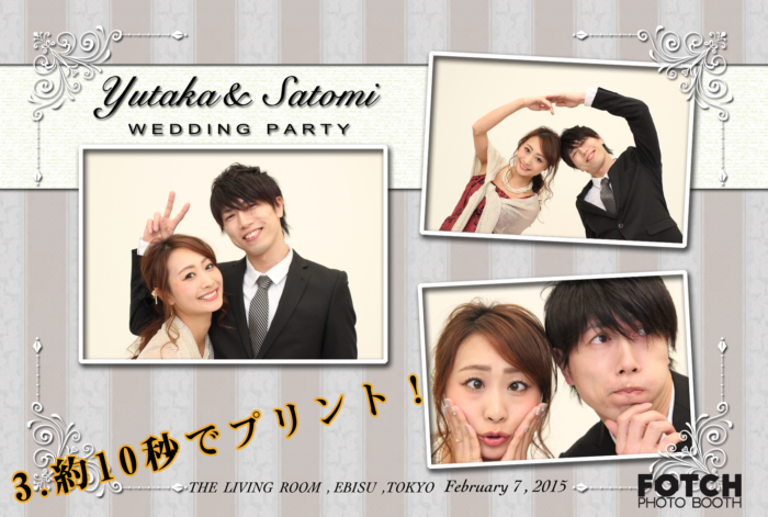 トップバックアップ | FOTCH | PhotoBooth